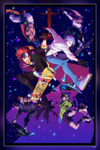 Anime Sk The Infinity Cherry Blossom Sk The Infinity Joe Sk The ...