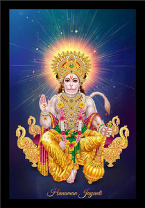 POSTER OF MARUTI NANDAN Paper Print - Religious posters in India - Buy ...