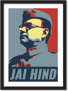 NETAJI SUBHASH CHANDRA BOSE Framed Poster For Room & Office (10 Inch X ...