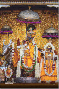 Radha Govind Dev Ji Wall Poster (12 x 18 inch), Radha Govind Dev Ji ...