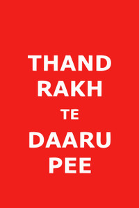 Thandh rakh ke daaru pi Fine Art Print - Educational posters in India ...