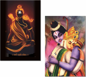 Shree Ram Posters for Wall Decoration (12 x 18 inch), Shri Ram Darbar ...