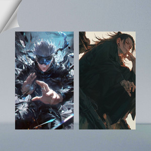 VIRGIN ARTS | SATORU GOJO & SUGURU GETO ( DIGITAL ART ) - (90) | FROM ...