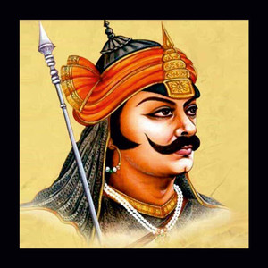 ib proud of maharana pratap wall poster Fine Art Print - Places posters ...
