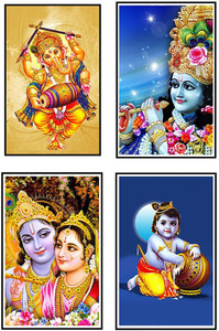 'Spiritual / Gods Posters' (Pack of 4) for Room & Office Paper Print ...