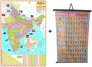 Learning Educational Charts for Kids | India Map and Numerical Chart ...