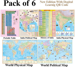 Complete set of 6 UPSC Maps & Charts in English Medium including India ...