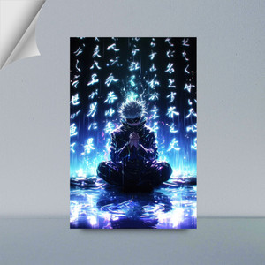 VIRGIN ARTS | SATORU GOJO SITING BLUE DIGITAL ART | JUJUTSU KAISEN ...