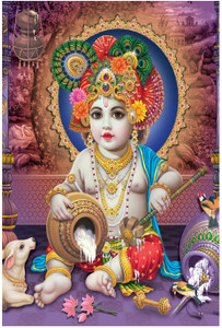 God Posters Paper Print - Religious posters in India - Buy art, film ...