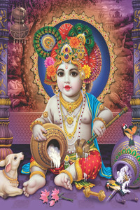 Bal Krishna Poster (12x18 Inch, 300GSM Thick Paper with Gross ...