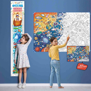 OCEAN HEIGHT CHART and GIANT SPACE COLOURING POSTER | COMBO OF 1 chart ...