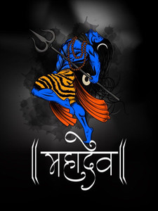 furious mahadev |Wall Poster Sticker|Motivational Poster|Funky Poster ...