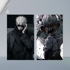 VIRGIN ARTS | GOJO SATORU & YUTA OKKOTSU FROM JUJUTSU KAISEN | ANIME ...