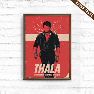 Thala Poster Brown Frame Photographic Paper - Pop Art posters in India ...