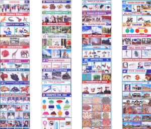 Kids Sticker Chart, School Project Work Chart, Pack of-35 pc Set Paper ...