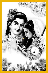 'Indian God - Krishna Poster' (Pack of 1) for Room & Office Paper Print ...