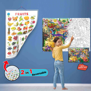 2 IN 1 FRUITS AND VEGETABLES CHART and GIANT DRAGON COLOURING POSTER ...