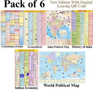 Complete UPSC Maps & Charts Pack of 6 including India Political, World ...