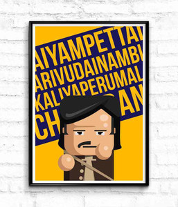 Thillu Mullu Puppet Poster Photographic Paper - Movies posters in India ...