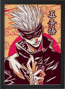 jujutsu kaisen poster with frame gojo poster (Size_13x9.8 inch) Paper ...