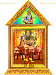 Lord SHRI RAM AYODHYA MANDIR Wall Temple in an Hardboard Laminated ...