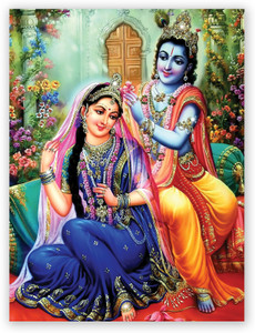 Beautiful Digital Shri Krishna And Radha Rani Photo Poster Size “24 X ...