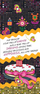 Poster Birthday Decent Sl-15435 (Wall Poster, 13x19 Inches, Matt Paper ...