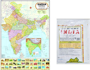 Indian Political and physical map and world political Paper Print ...