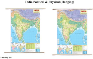 India Political & World Political English Map |Thick Lamination Roller ...