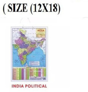 2-Laminated (12X18") India Political Paper Print - Maps posters in ...