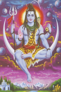 Lord Shiv ji Poster (12x18 Inch, 300GSM Thick Paper with Gross ...