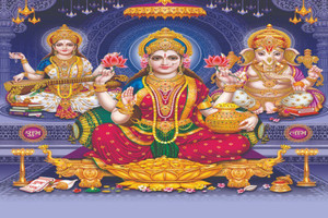 Mata Laxmi, Mata Sarswati & Lord Ganesh ji Poster (12x18 Inch, 300GSM ...