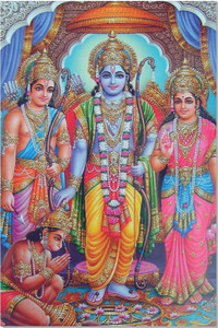 Shree Ram Posters for Wall Decoration (12 x 18 inch), Shri Ram Darbar ...