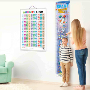 Numbers 1-100 and SPACE HEIGHT CHART | Set of 2 | Exciting Combo Pack ...