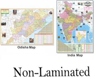EarthScale 40 inch Odisha & India Map Size: 40"x28" With Important ...