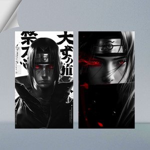 VIRGIN ARTS | ITACHI UCHIHA FROM NARUTO SHIPPUDIN | DIGITAL ART | SET ...
