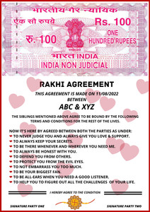 Brother and Sister Agreement Certificate / Rakhi Special Gift ...