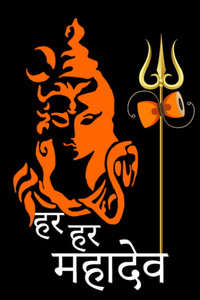 Shiv ji Poster Shiv Parvati,Mahadev,Mahakal,Bholenath,Lord Shiva, Hindu ...