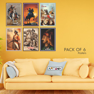 maharana pratap photo Poster, Indian Fighter Poster for Décor Fine Art ...
