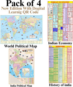 Pack of 4 Maps - India Political, World Political, History of India ...