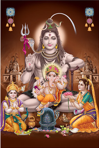 Lord Shiva Poster | Mahadev Poster | Mahakal Poster | Adiyogi Poster ...