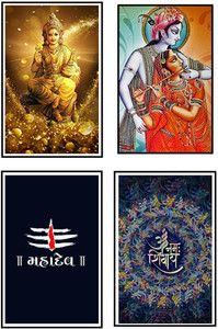 'Spiritual / Gods Posters' (Pack of 4) for Room & Office Paper Print ...