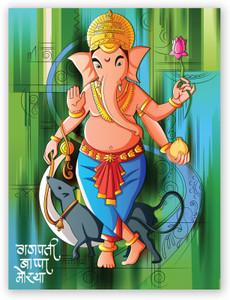 Ganpati Bappa Morya Poster Hindu God Photo Poster Size “24 X 18" Inches ...