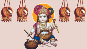 Bal Krishan Ji Poster on 300gsm With Gloss Lamination (Unframed) With ...