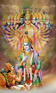 Lord Vishnu Virat Swaroop Poster - 300 GSM 12x18 Unframed Multicolor ...