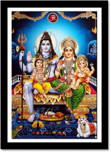 Shiv ji Poster for Room,Lord Shiva framed poster Photographic Paper ...