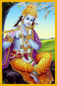'Indian God - Krishna Poster' (Pack of 1) for Room & Office Paper Print ...
