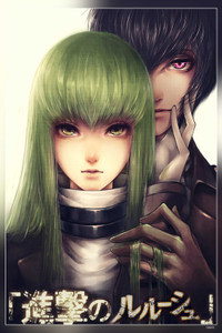 Code Geass C C Lamperouge Lelouch Matte Finish Poster Paper Print ...