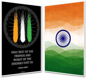 Combo Set of 2 Indian Army Flag Tricolor Poster | Positive ...