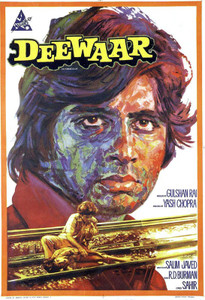 Poster Movie Deewar sl12088 (Large Poster, 36x24 Inches, Banner Media ...
